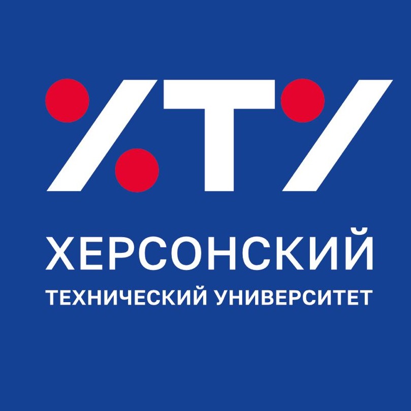 ФГБОУ ВО Херсонской области XTУ