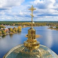 Православие. Христианство Аватар автора
