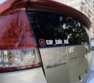 car_sale_nsk Аватар автора