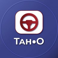 Tah•О: для водителей Аватар автора