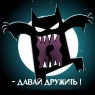 Федор фон Сумкин Аватар автора