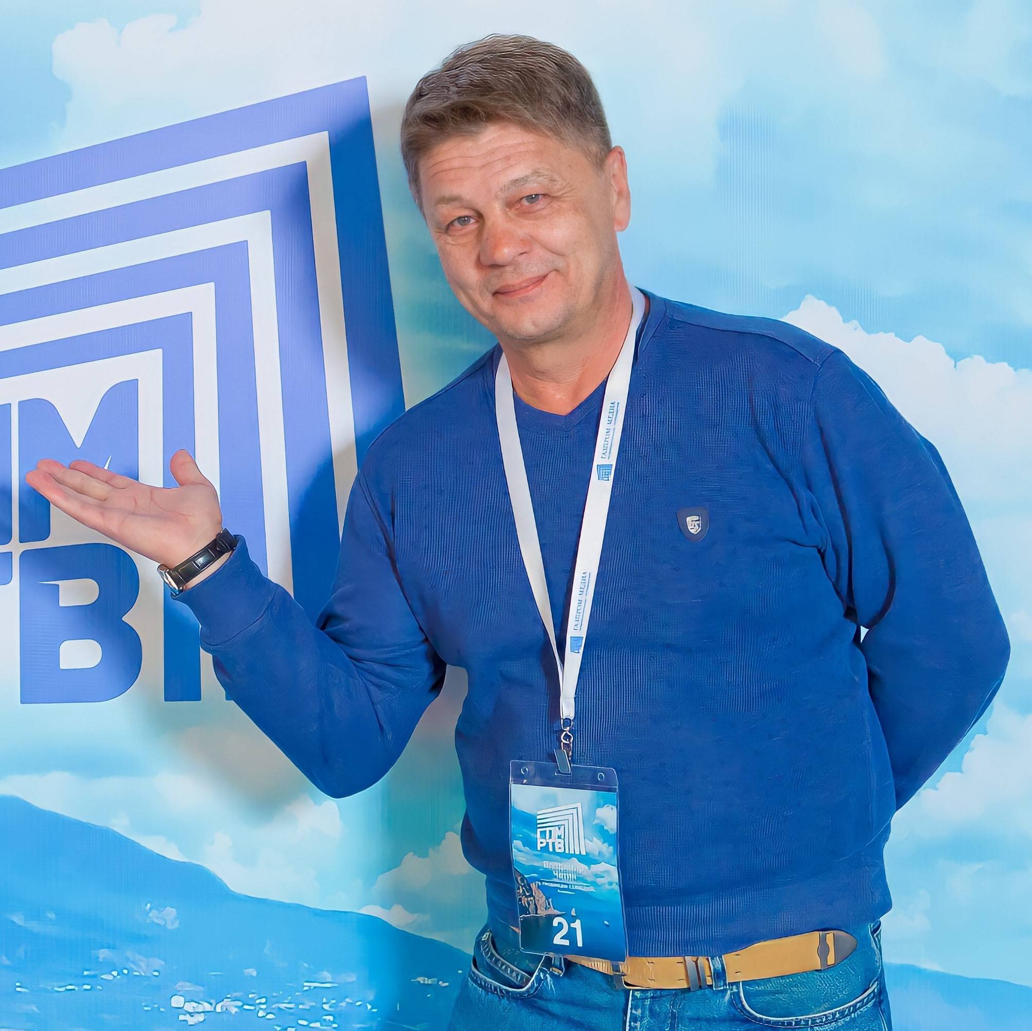 Аватар автора