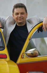 Сергей Козловский Аватар автора