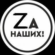 Студия  Аватар автора