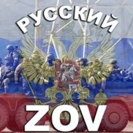 Война на Украине. Сводки боевых действий Аватар автора