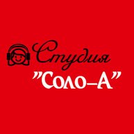 Студия  Аватар автора