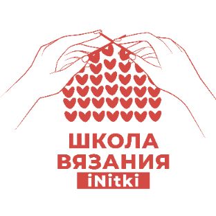 Школа вязания iNitki Аватар автора