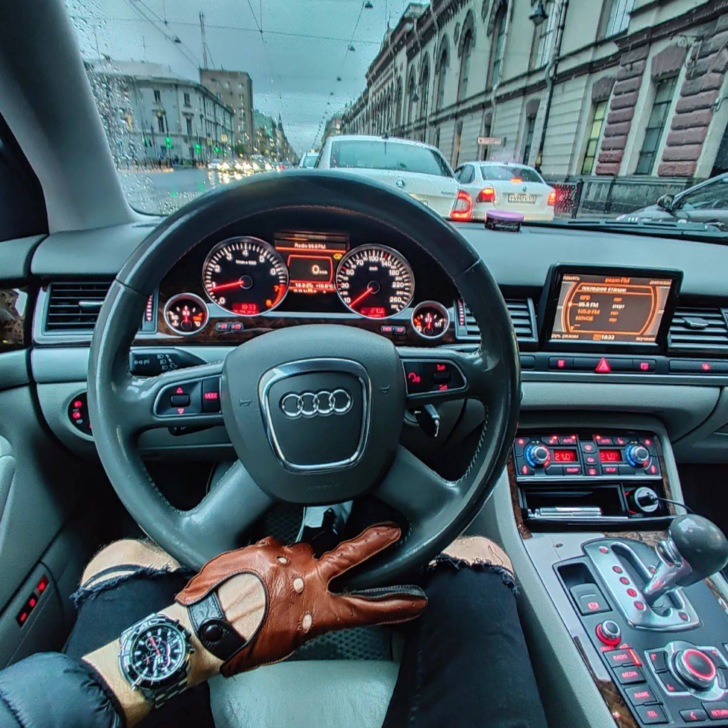 Аватар автора