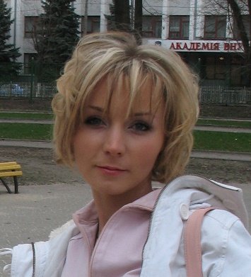 Елена Гончар Аватар автора