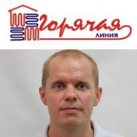 Горячая линия Люки Аватар автора