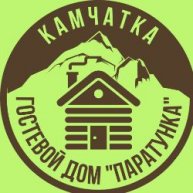 Гостевой дом  Аватар автора