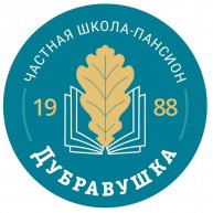 Школа-пансион «Дубравушка» Аватар автора