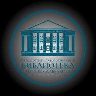 Канал ГНБ Аватар автора