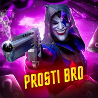 Prosti Bro Аватар автора