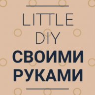 Little Muck Аватар автора