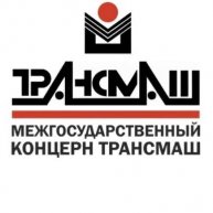 Концерн ТРАНСМАШ Аватар автора