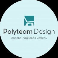 PolyTeam Design, садово - парковая мебел Аватар автора