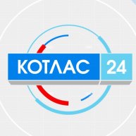 Котлас24 Аватар автора