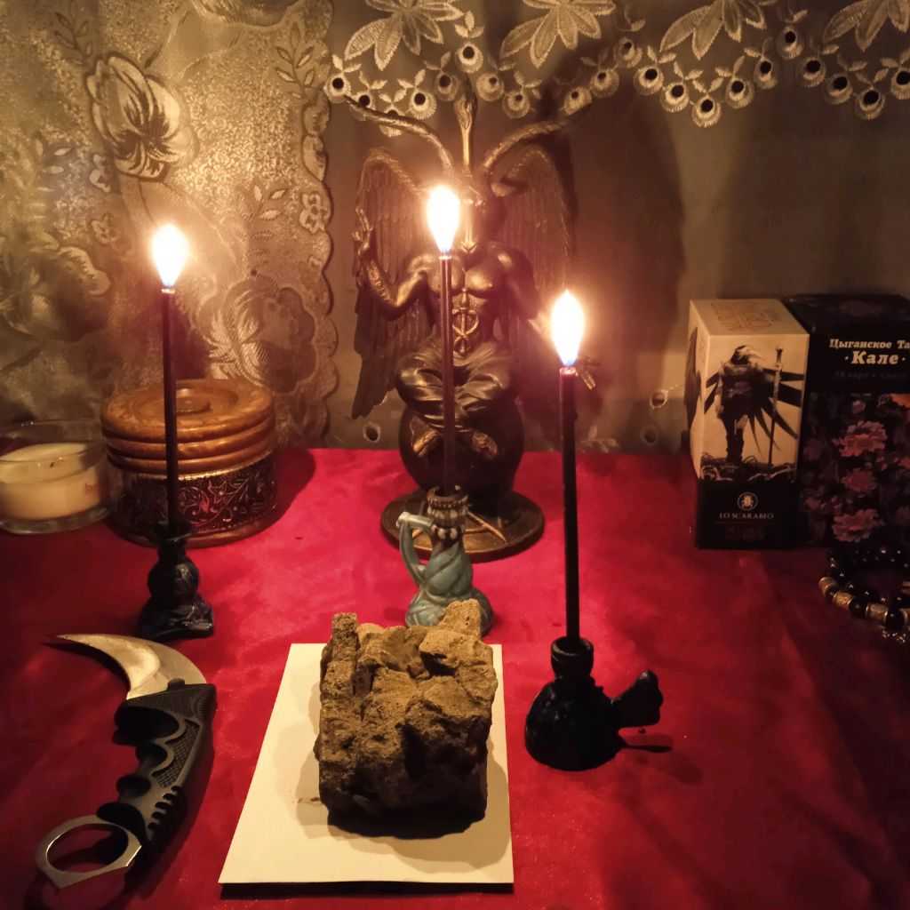 Пиковая Дама