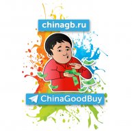 chinagb.ru Аватар автора