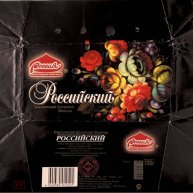 Рекламы конца 90-х и начала-середины 2000-х Аватар автора