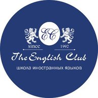 The English Club Chelyabinsk Аватар автора