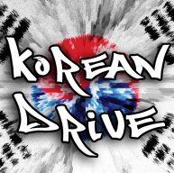 Korean Drive Аватар автора