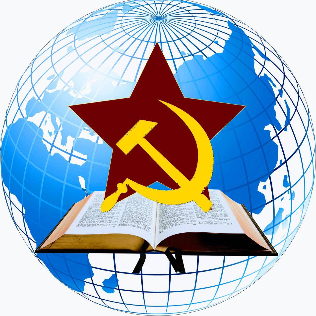 Большевик.ru