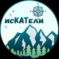 исКАТели Аватар автора