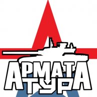 АРМАТА ТУР Аватар автора