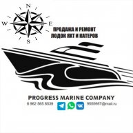 Progress Marine Company Аватар автора
