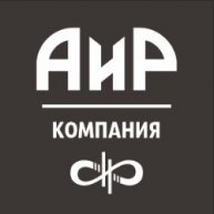Компания АиР Аватар автора