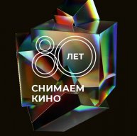 Свердловская киностудия Аватар автора