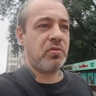НЕпростая жизнь Аватар автора