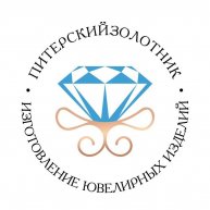 Питерский Золотник Аватар автора