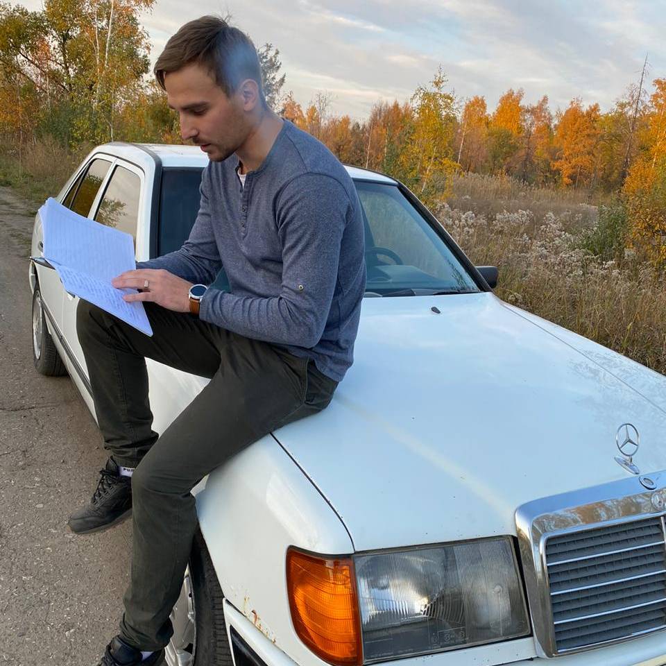 Аватар автора