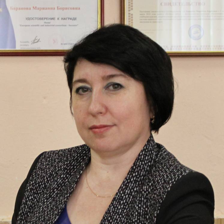 Аватар автора