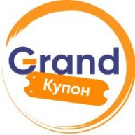Grand Купон Аватар автора
