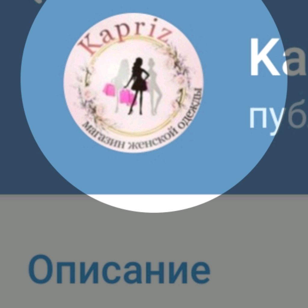 Аватар автора
