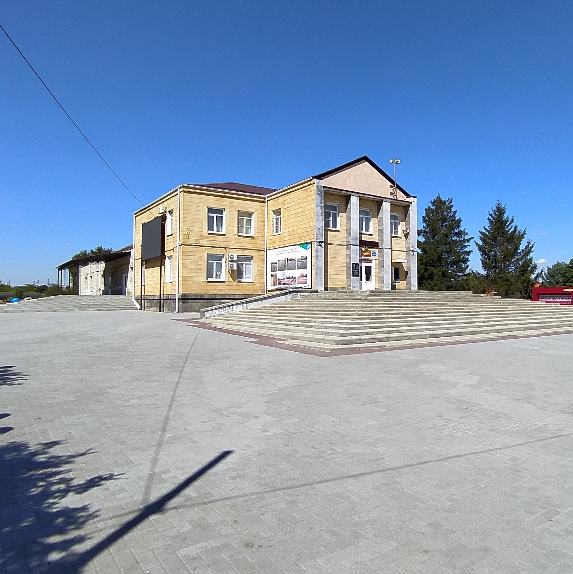 МКУ "Баклановский СДК"
