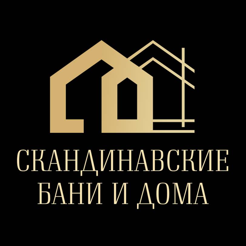 SkandiBani Скандинавские бани и дома