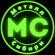 Металл Сибири Аватар автора