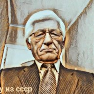 Ремонт и обслуживание своими руками. Аватар автора