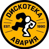 Дискотека Авария Аватар автора