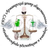 ГБУЗ  Аватар автора