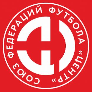 Союз Федераций футбола "Центр"