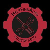 HelpFindAuto Аватар автора