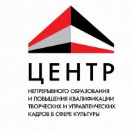 Центр непрерывного образования АХИ Аватар автора