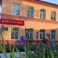 Карачевская районная библиотека Аватар автора