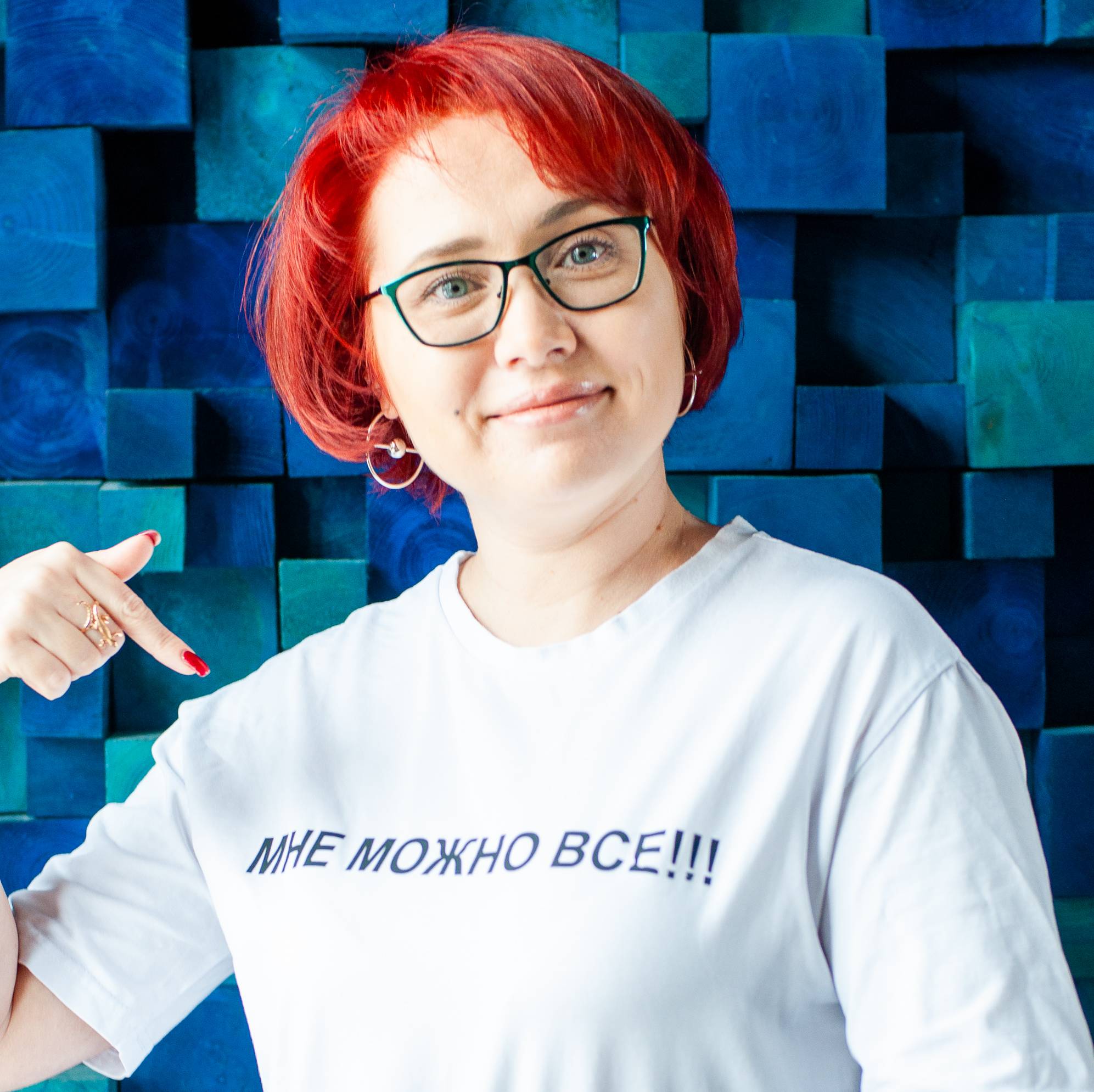 Международная школа игропрактики